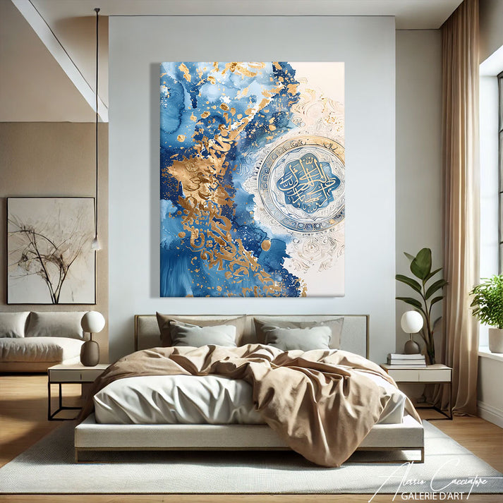 Tableau Islamique Moderne | Alessio Cacciatore